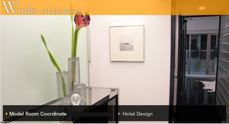 Design Club Co., Ltd.｜Examples of our work -Coordinated model rooms